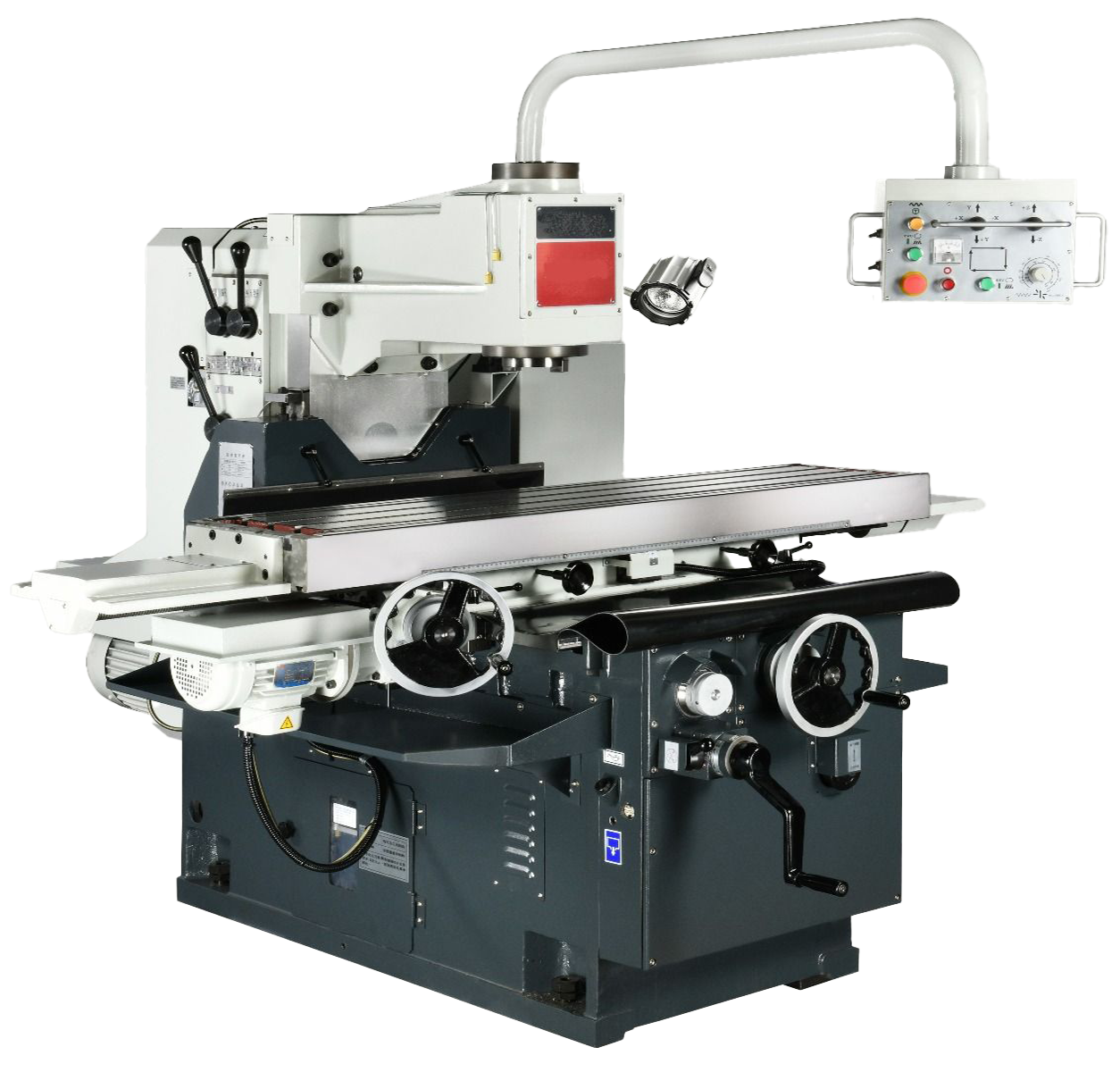 Horizontal Mills - Clausing Industrial